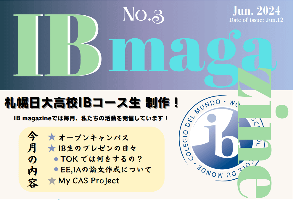 IB Magazine 6 - Sapporo Nihon University High School